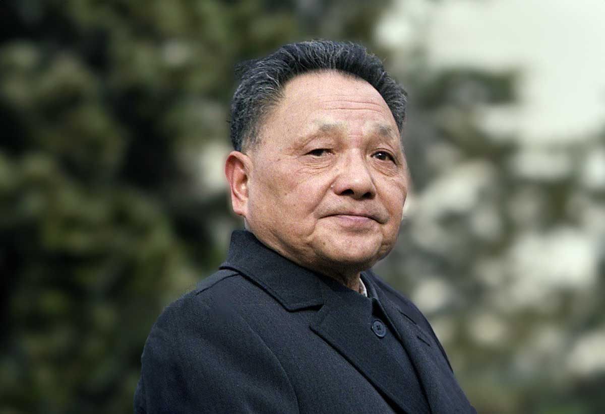 From Mao to Xi: China’s Long March to Modernization Part 2: The Deng ...